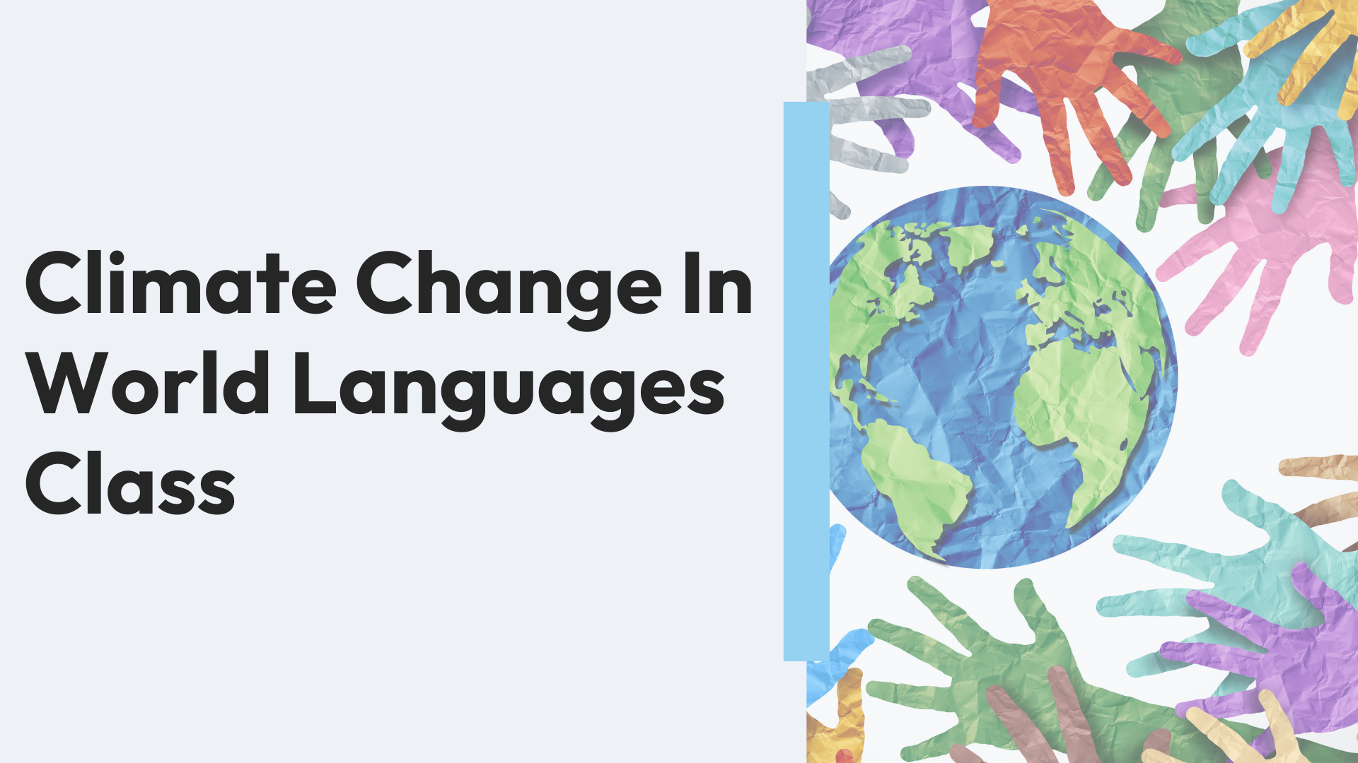 Teacher Guides | SubjectToClimate